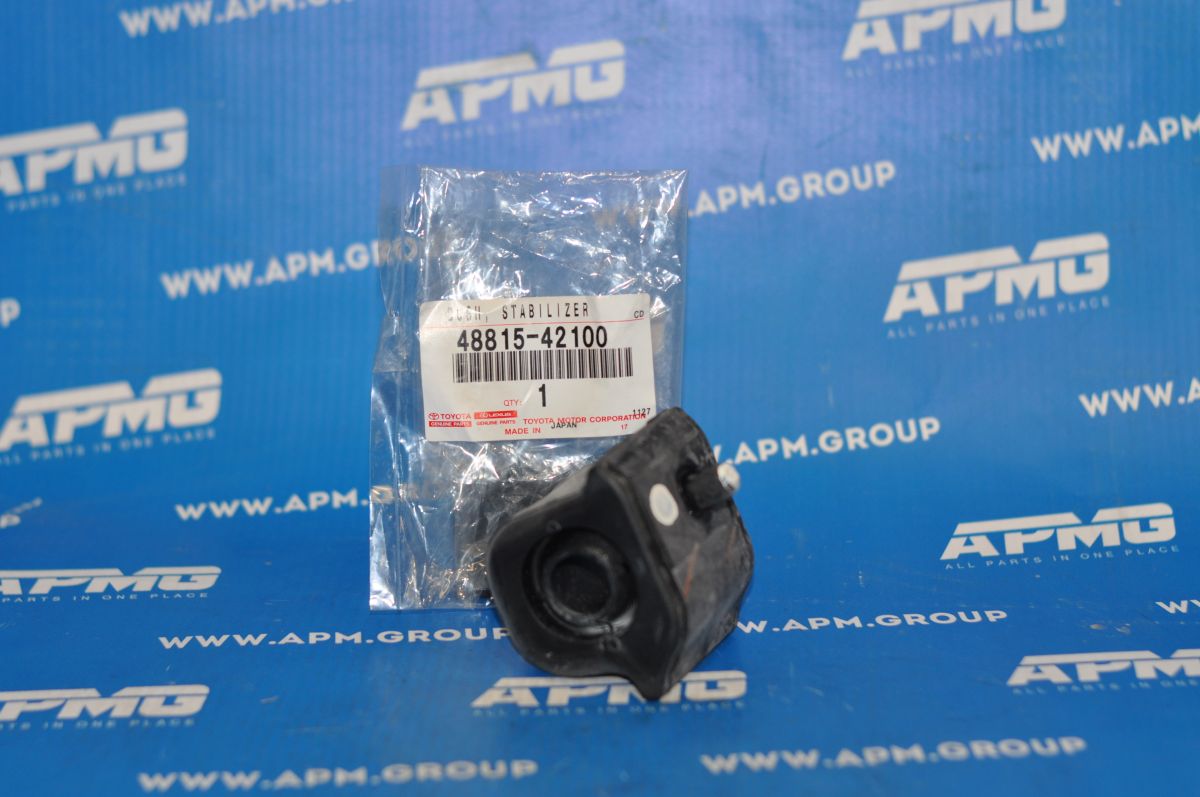 4881542100 BUSHING, STABILIZER buy in Dubai