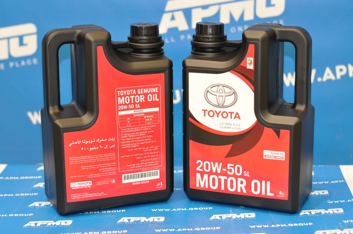 0888083224 motor oil 20w-50 api sl 4l buy in Dubai