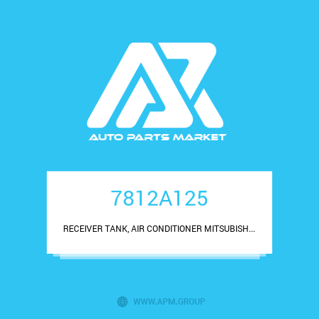 7812A125 RECEIVER TANK, AIR CONDITIONER buy in Dubai